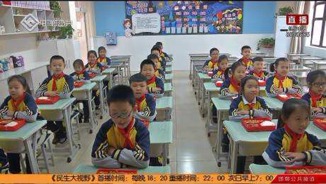 课后服务 助力优质教学