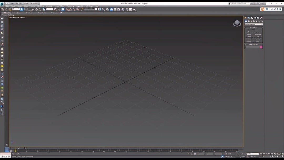 达内教育次时代模型-3dmax工具栏介绍