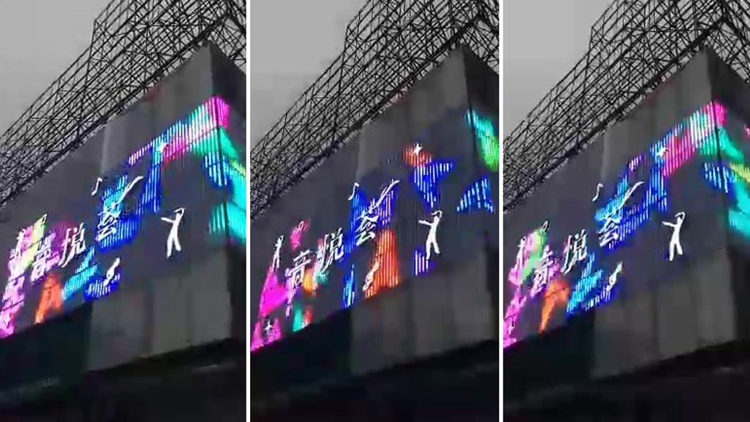 明可诺做的管屏,LED外控全彩数码管