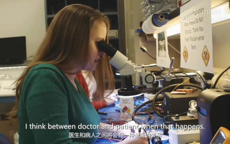 设计灵感|可穿戴设备与人类健康,可能视频里的方案已经不够创新,如果...