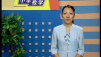 18 用计算器探索商不变规律_冷蓉晖(试讲、示范课)数学四年级