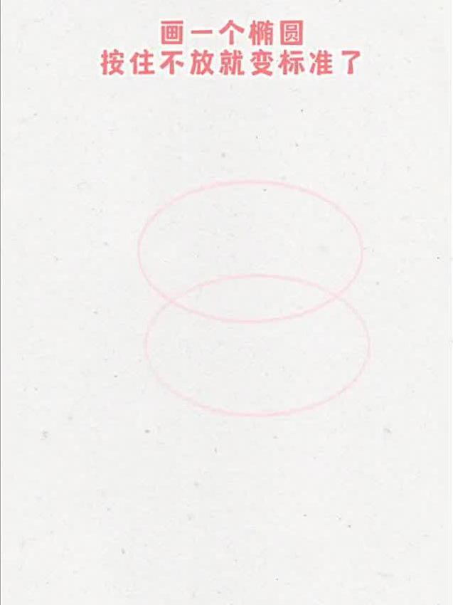 不会做蛋糕就画一个送给妈妈备忘录手绘手绘蛋糕治愈