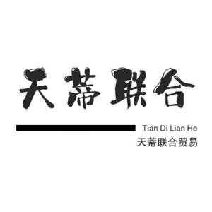 天蒂毅氪万小明 