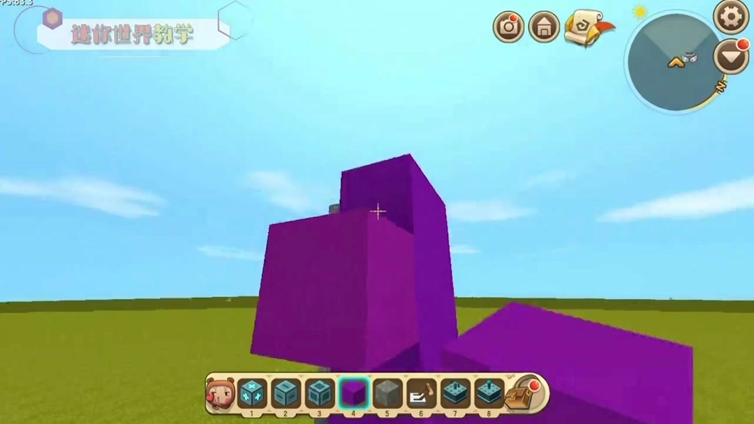 迷你世界高级教学：教你制作升降门，像电梯那样的门！