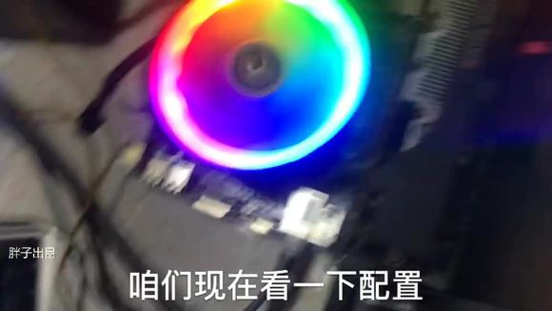 搬砖电脑用这个配置是不是有点奢侈了 i5 8G 120G固态 2G独显