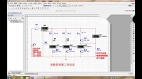 电路的短路工作状态(视频文件)