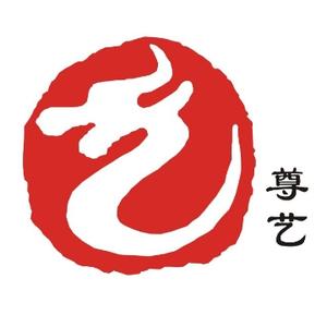 尊艺家具维修 