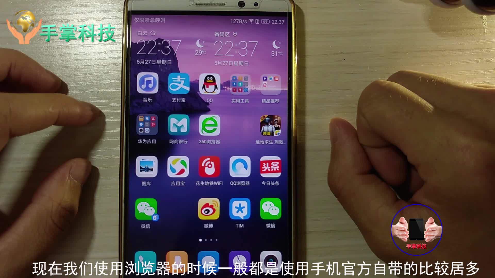 浏览器使用了这么久了,这些功能别忽略了,使用起来事半功倍