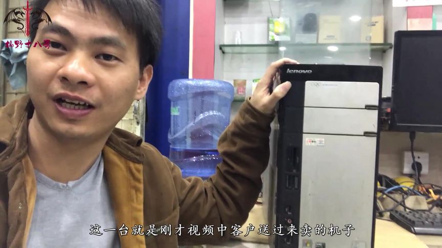 4200元的联想原装电脑,被小伙10块钱回收了,大家说值不值?