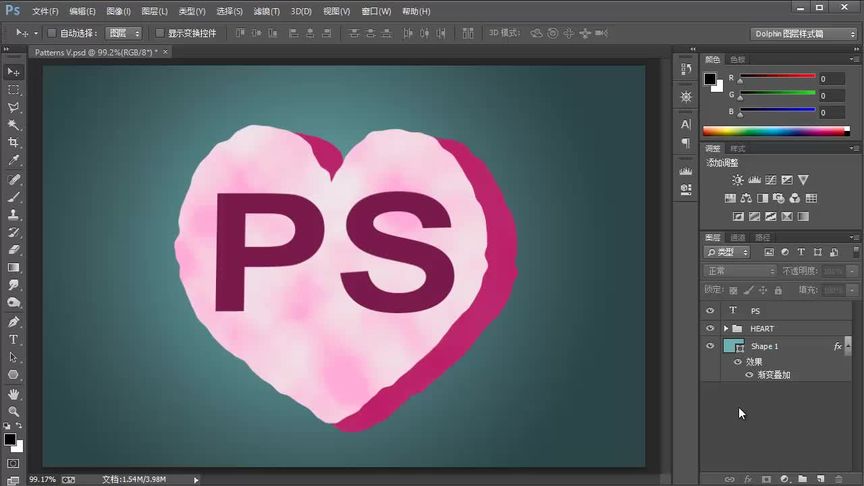 Photoshop PS图层样式篇 4.3 样式技巧 - 分层添加样式