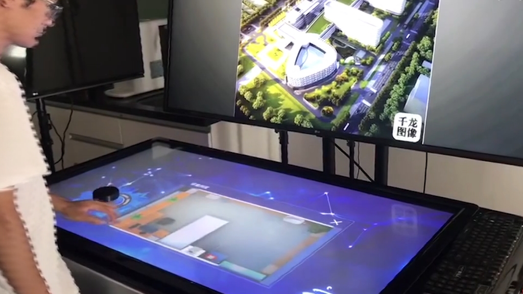 桌面互动-202201B-01