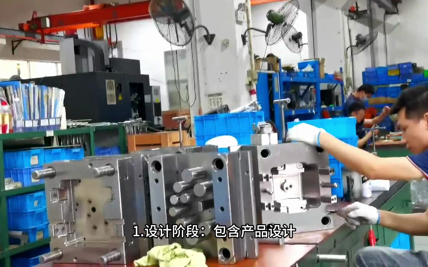 双色注塑模具制造涉及多个阶段,从设计到生产都需要仔细考虑。以下...