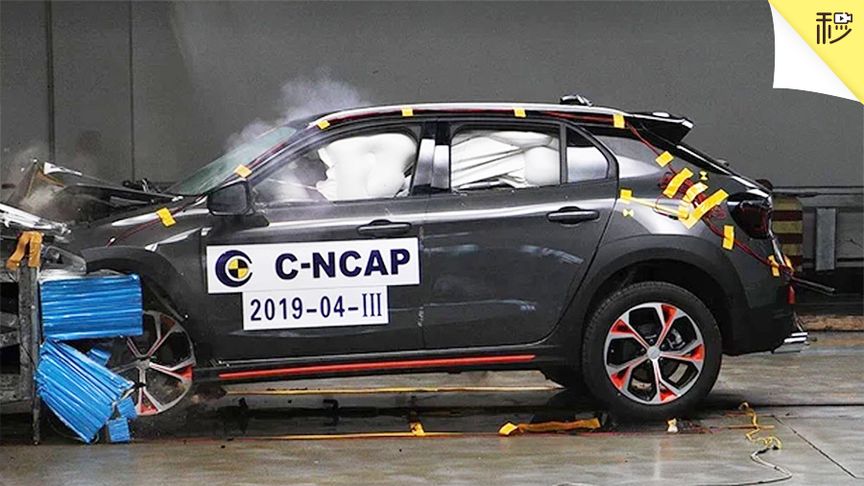 新C-NCAP碰撞测试成绩来袭 其中这几辆千万可别买