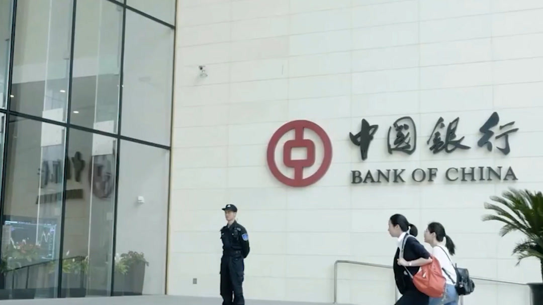 100万存银行,一年能有多少利息?说出来你可能不信