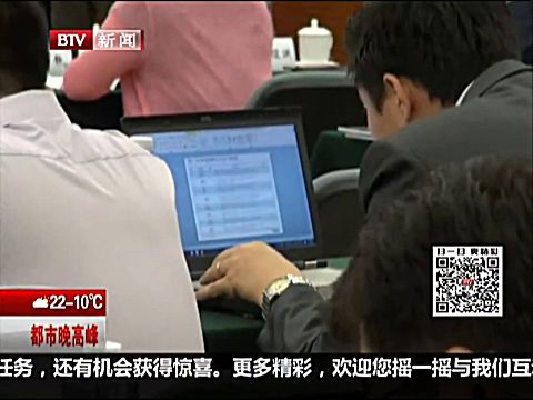 都市晚高峰(下)201609282016年中国汽车行业用户满意度测评结果...