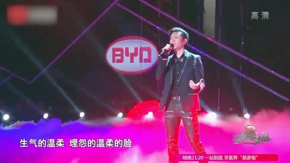 敢翻唱林俊杰的歌?小伙胆子有点大!俊杰的嗓音谁能超越?