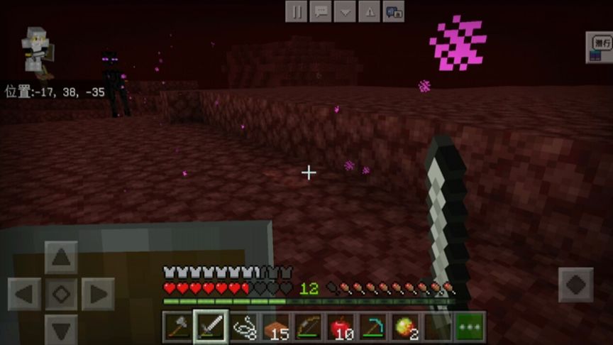 我的世界多人联机第一季8:凯文去下界寻找下界堡垒