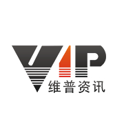重庆维普资讯有限公司 