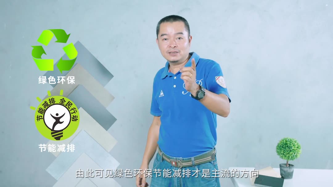 《术业砖攻》瓷砖越厚,质量越好,原来都是骗人的