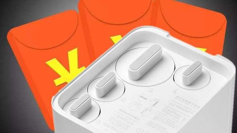 教你一招:更换小米净水器滤芯加领千元红包的方法