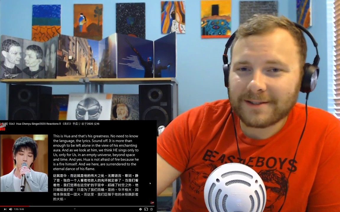 【油管反应视频】外国小哥观看华晨宇《我们》(含油管网友评论翻译)