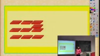二年级数学《认识千以内的数》廖老师(电子白板学科教学大赛)