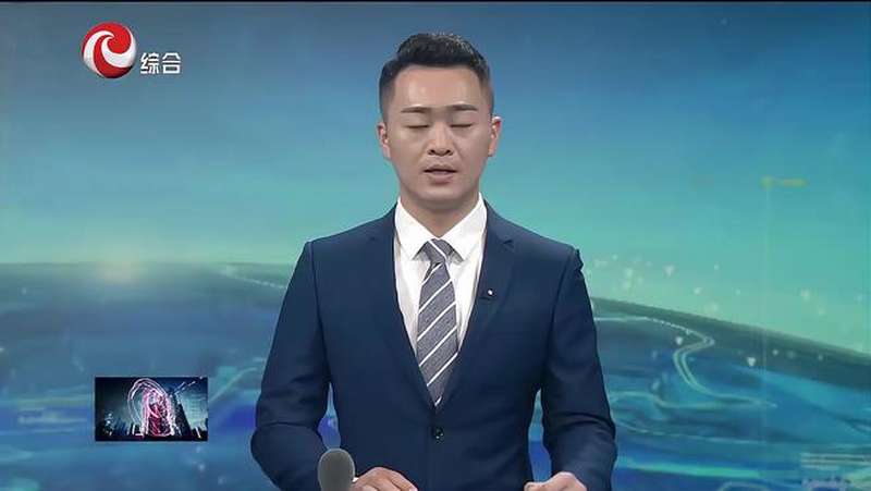 营山:优化纳税服务 提升征管质效