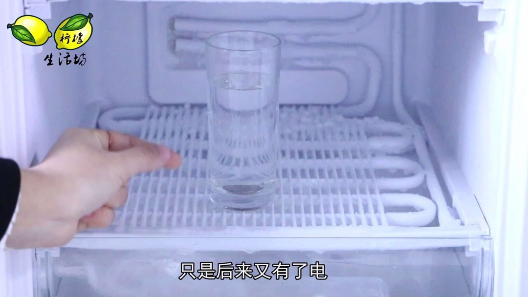 在冰箱里放枚硬币,解决了出行的一大烦恼,只要试过的都说厉害