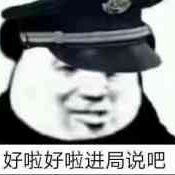 顾男栀 