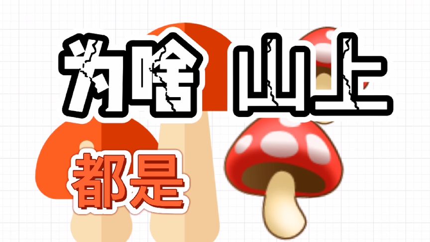 #流程图 还能这么玩?你有没有更多的玩法呀?