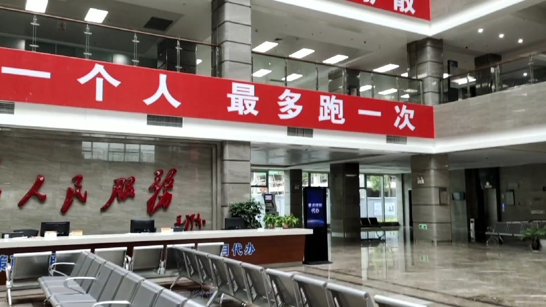 农村小伙30分钟就把饭店发票办好了,要在以前怎么也得2天吧