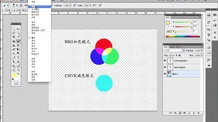 2.19JavaScript.回调函数