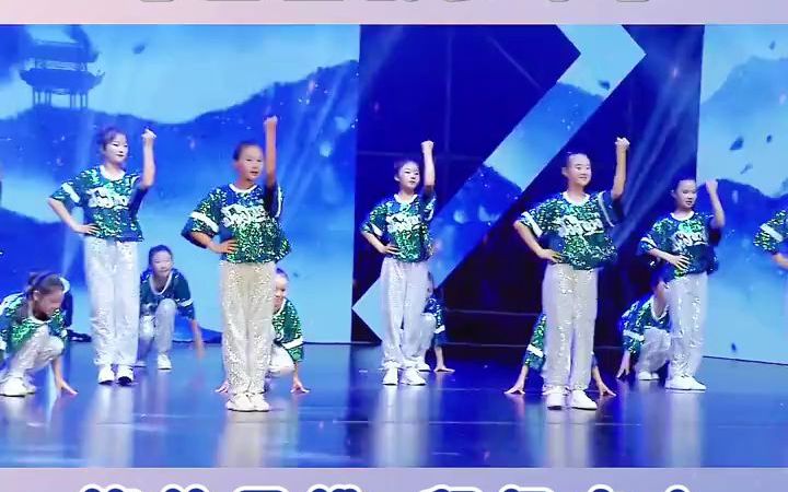 少儿舞蹈《曾经的少年》小学生毕业典礼节目ߍ�六一儿童演出节目,...