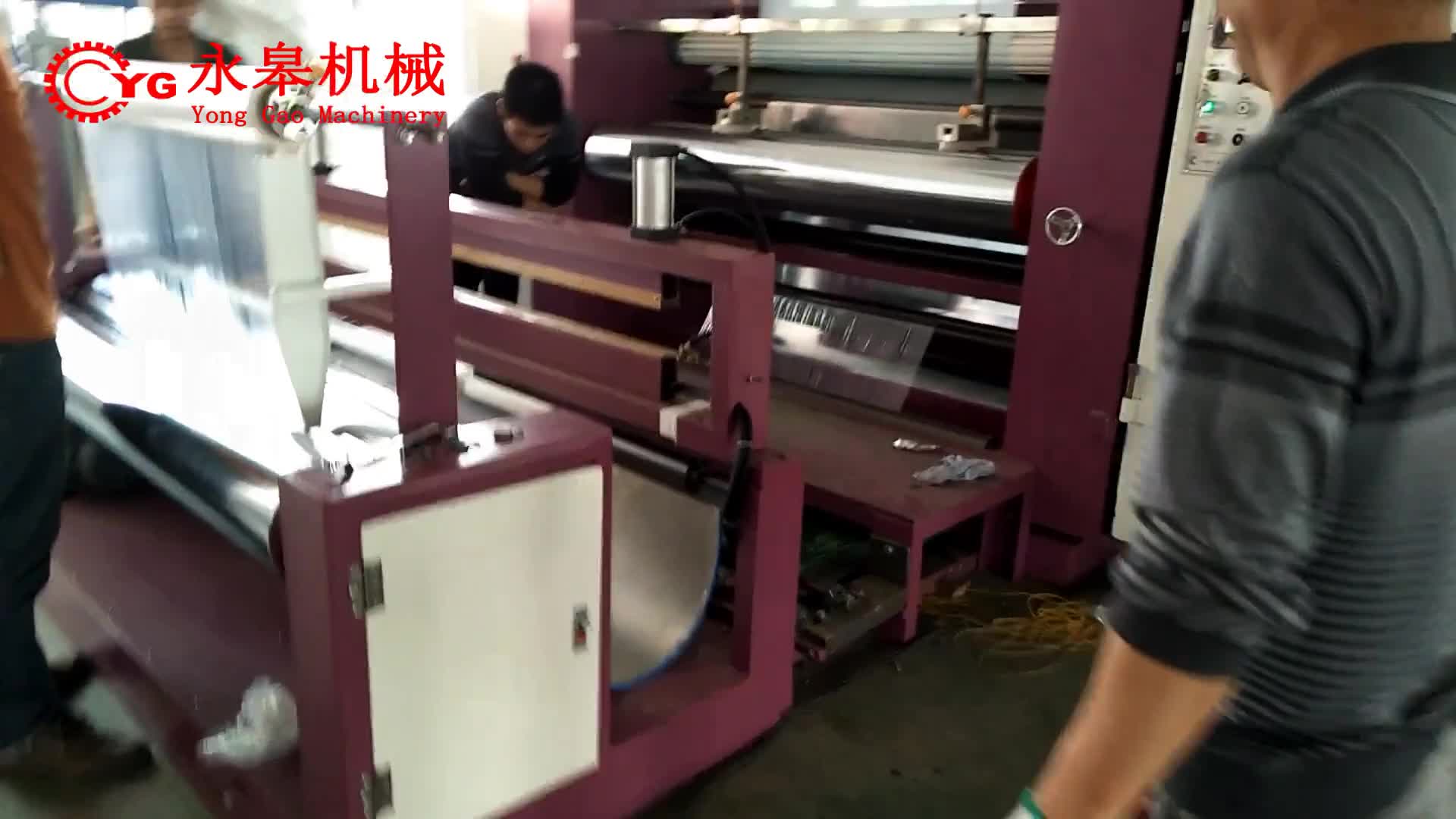 无纺布贴膜,医疗行业都在用的一款设备,有没有高大上的感觉呢