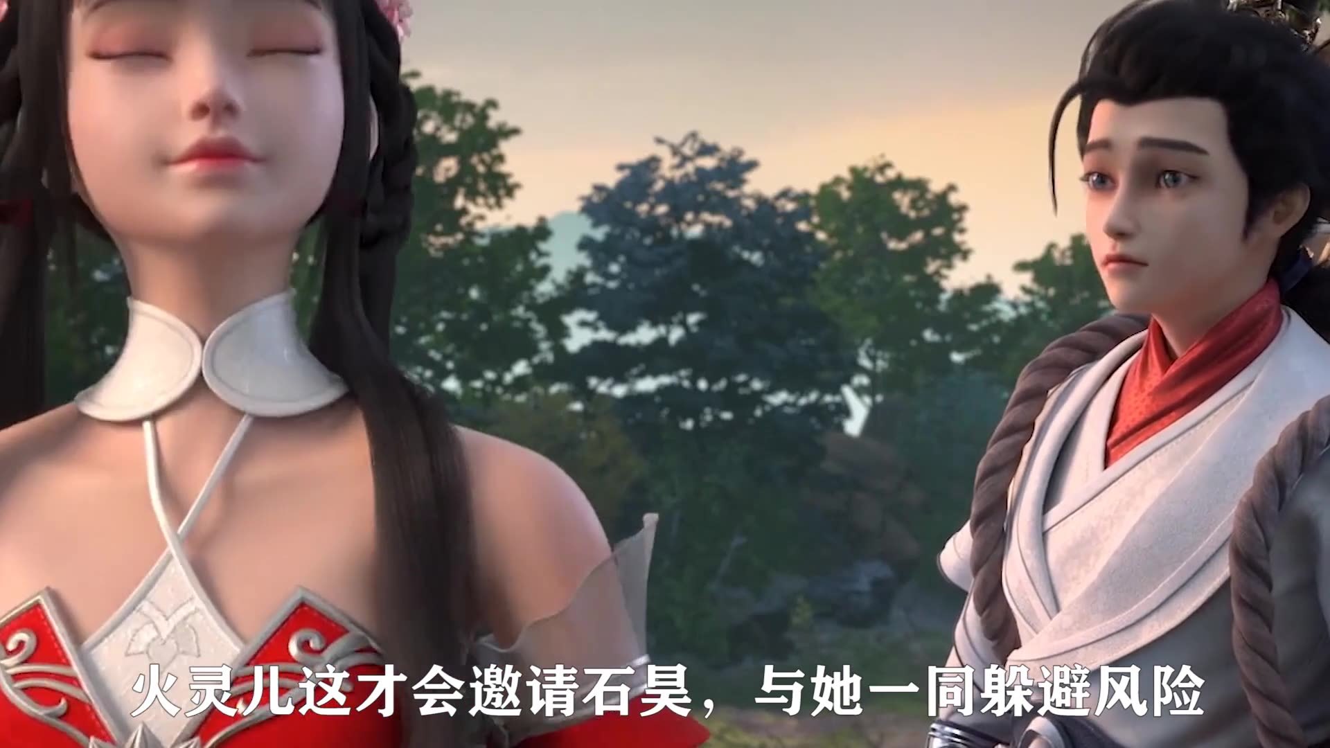 完美世界:太古十凶打神石现身,将云曦砸出包,打神石还能进化?