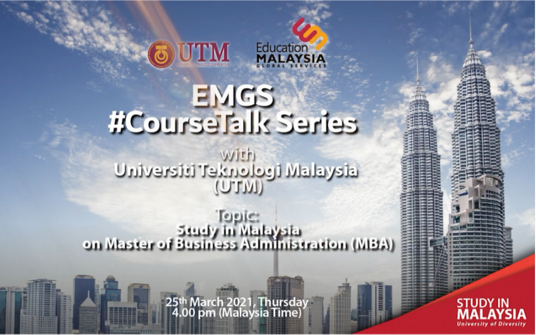 奋斗在大马|马来西亚理工大学工商管理硕士课程介绍