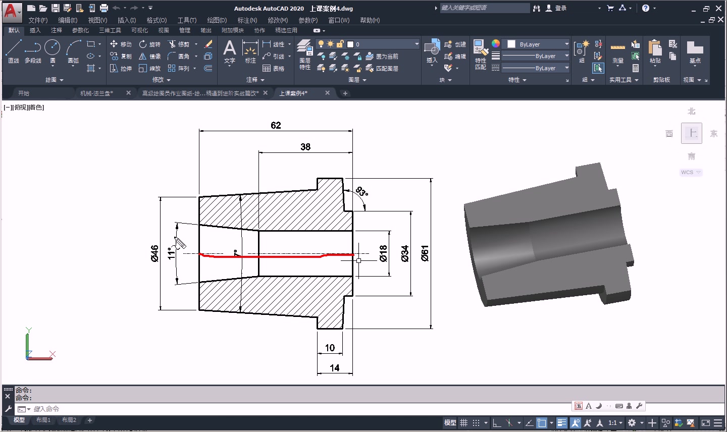 第2讲 一节课轻松掌握Solidworks建模出图全流程