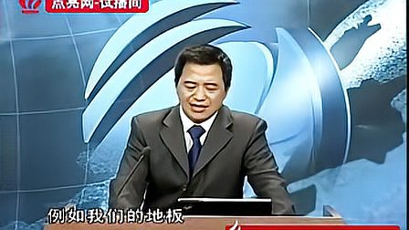 6s管理实务