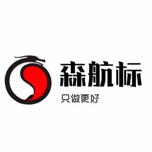 森航标乐器 