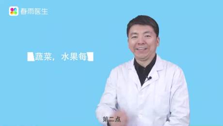 氨糖软骨素钙片的功效和作用,你知道多少