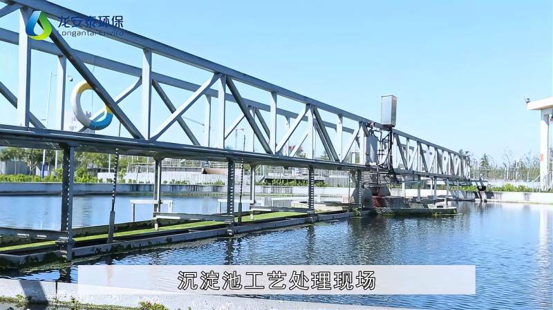 污水处理全流程,你见过吗