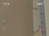 [动画大放映]《熊出没之夏日连连看》 第43集 爱捏泡泡的熊