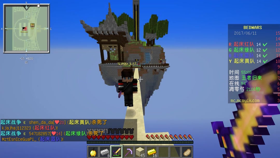 【小神】我的世界起床战争84〓牺牲我拯救世界