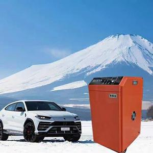 水乐士蒸汽洗车机 