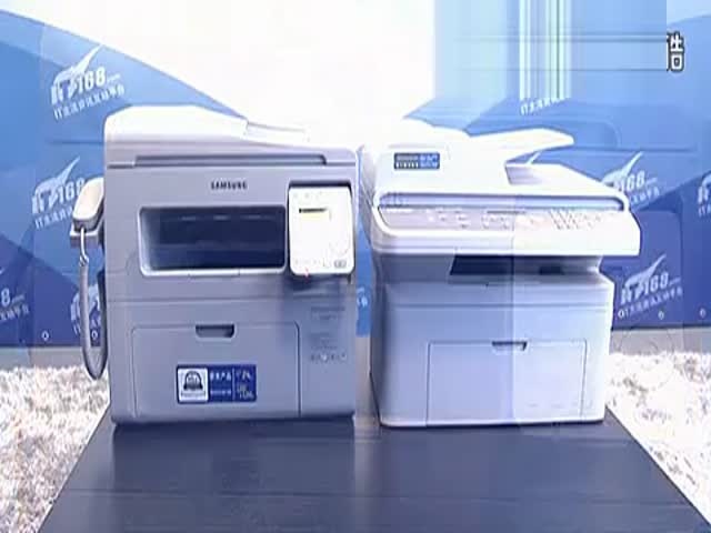 三星4521HS 标清