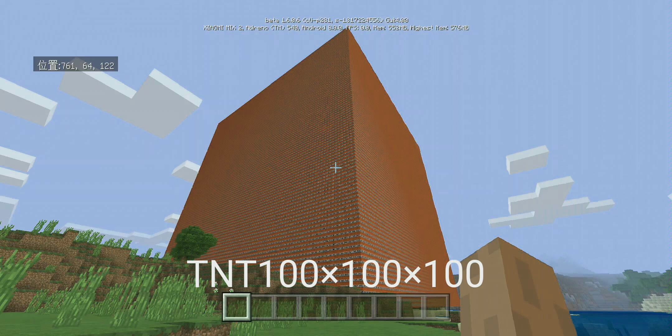 我的世界PE版引爆100万个TNT会怎么样