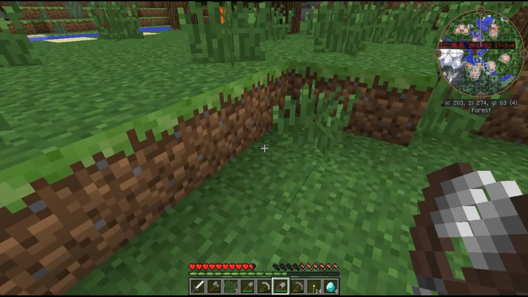 【东方疾风】我的世界minecraft暮光森林模组生存EP1进入暮光森林