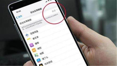 苹果手机用久了也会卡,只要关闭这个功能,用到报废都依然流畅!