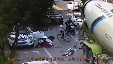 豪车违停乱开车门,害得电动车迎面撞上,男子顺势摔进货车轮下,头盔都...