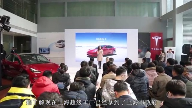 特斯拉官宣,电动车行业要变天:国产车企最担心的事还是发生了!